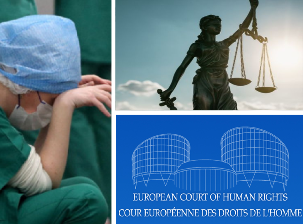 ΠΡΟΣΦΥΓΗ ΥΓΕΙOΝΟΜΙΚΩΝ ΣΤΟ ΕΔΑΔ - ΙΣΟΝΟΜΙΑ